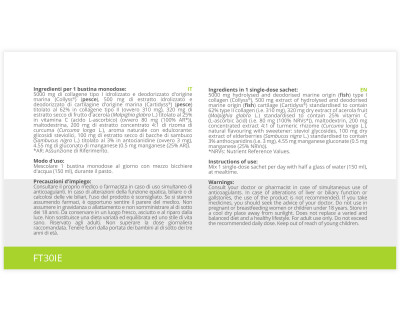 Buy Pro Joints (raspberry flavour sachets) | Anastore